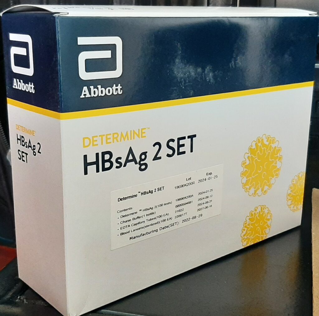 DETERMINE™ HBsAg 2 – E-Medical Supplies